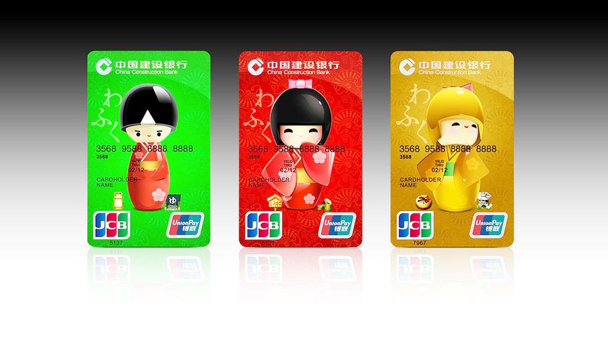 银行为什么要大力推广信用卡业务呢?终于明白银行的“用心良苦”