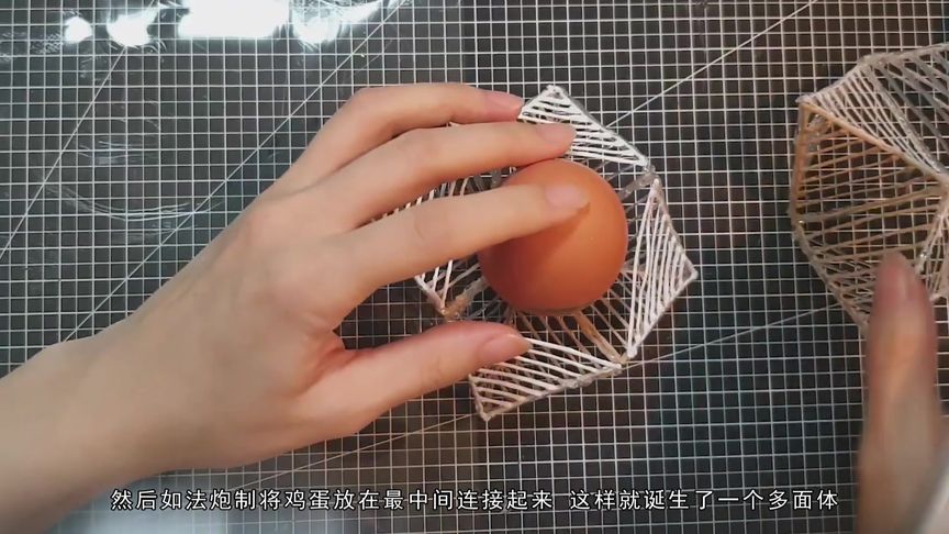 用3D打印笔给鸡蛋做个外壳,从高处落下鸡蛋完好无损,啥壳这么硬