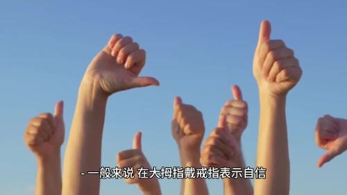 女生戒指戴每个手指代表什么
