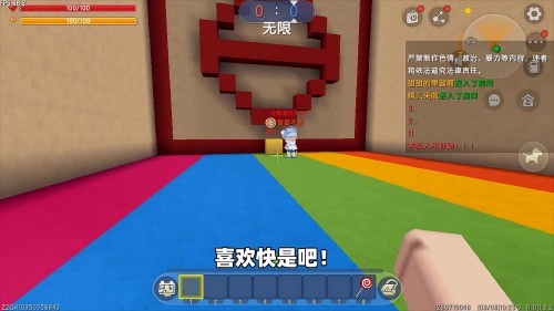 迷你世界:321木头人