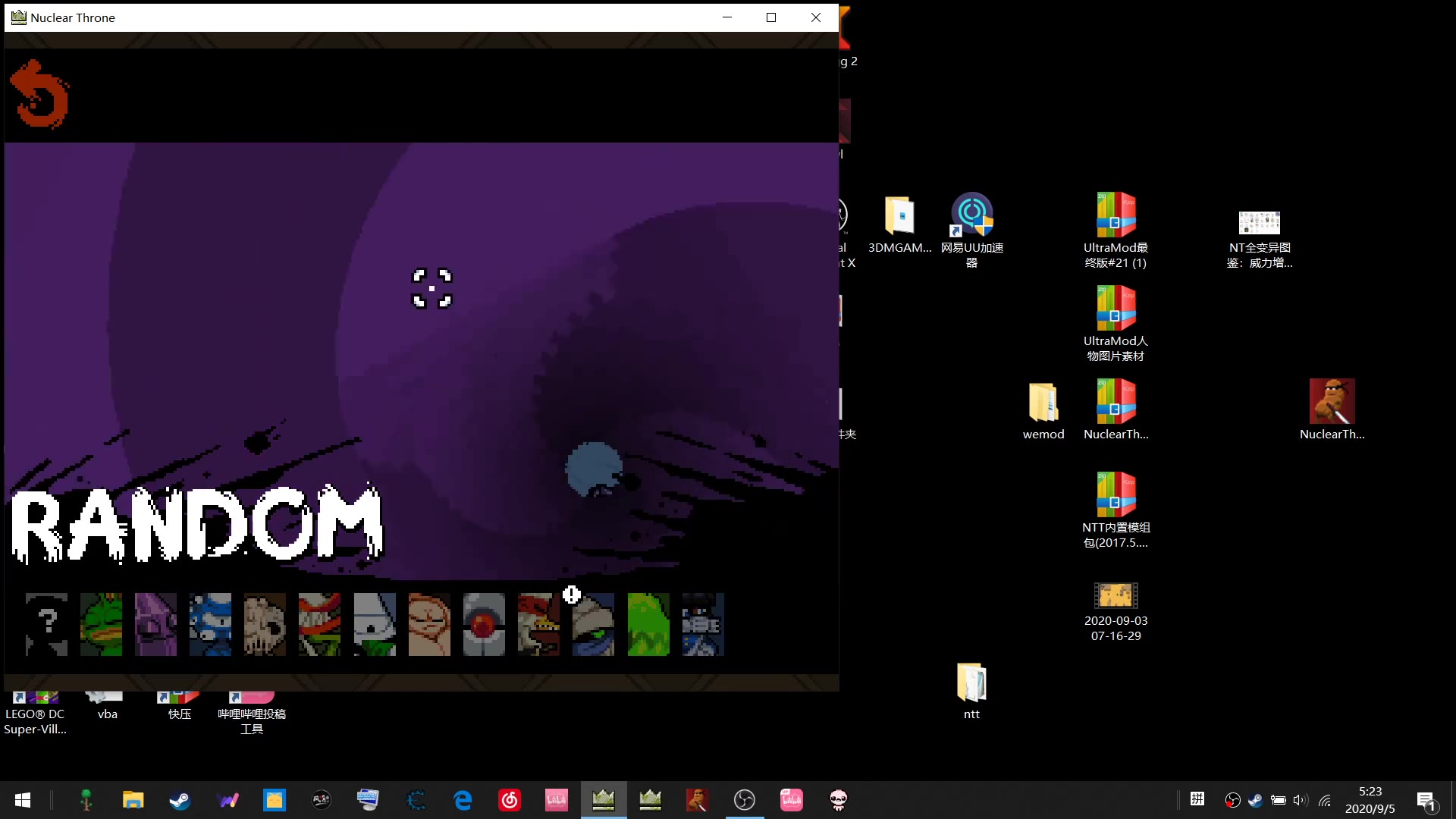 废土之王nuclear throne ce修改方法_bilibili
