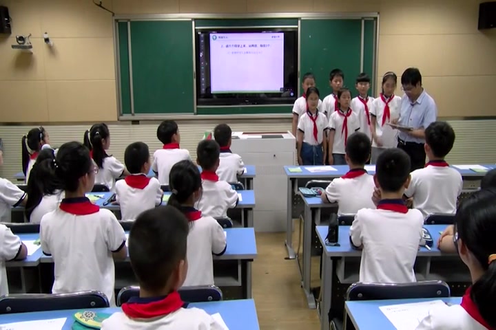 【获奖】苏教版小学数学六年级上册4、分数与分数相乘-邵老师优质课...
