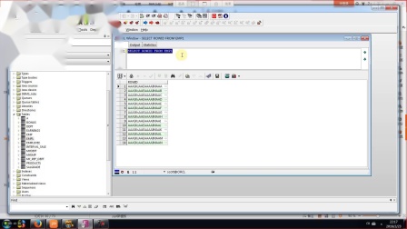 094_Oracle之索引和索引碎片问题解决