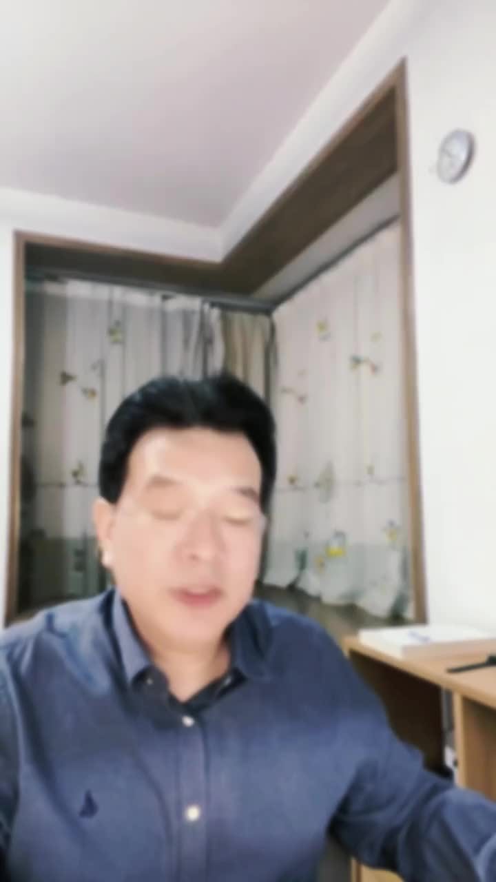 #注会cpa 长投刷题,金融资产转权益法的案例。