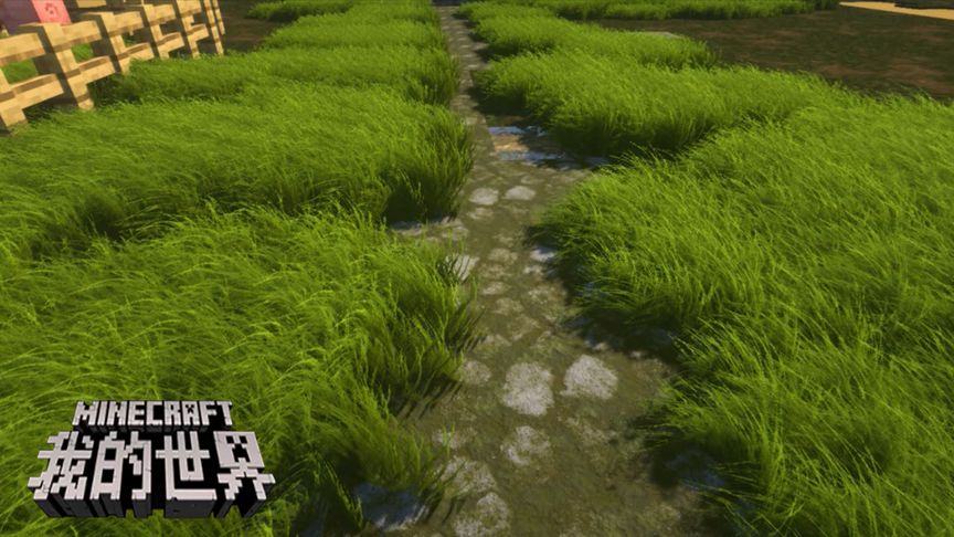 我的世界画质有提升,这画面仿佛跟真实一样!