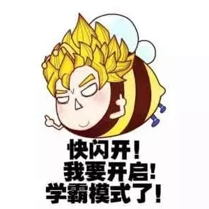 小魔都妮娜 
