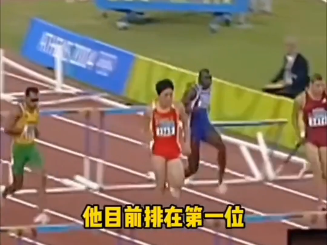 中国飞人!刘翔雅典奥运会110米跨栏夺冠瞬间!再看依然泪目!