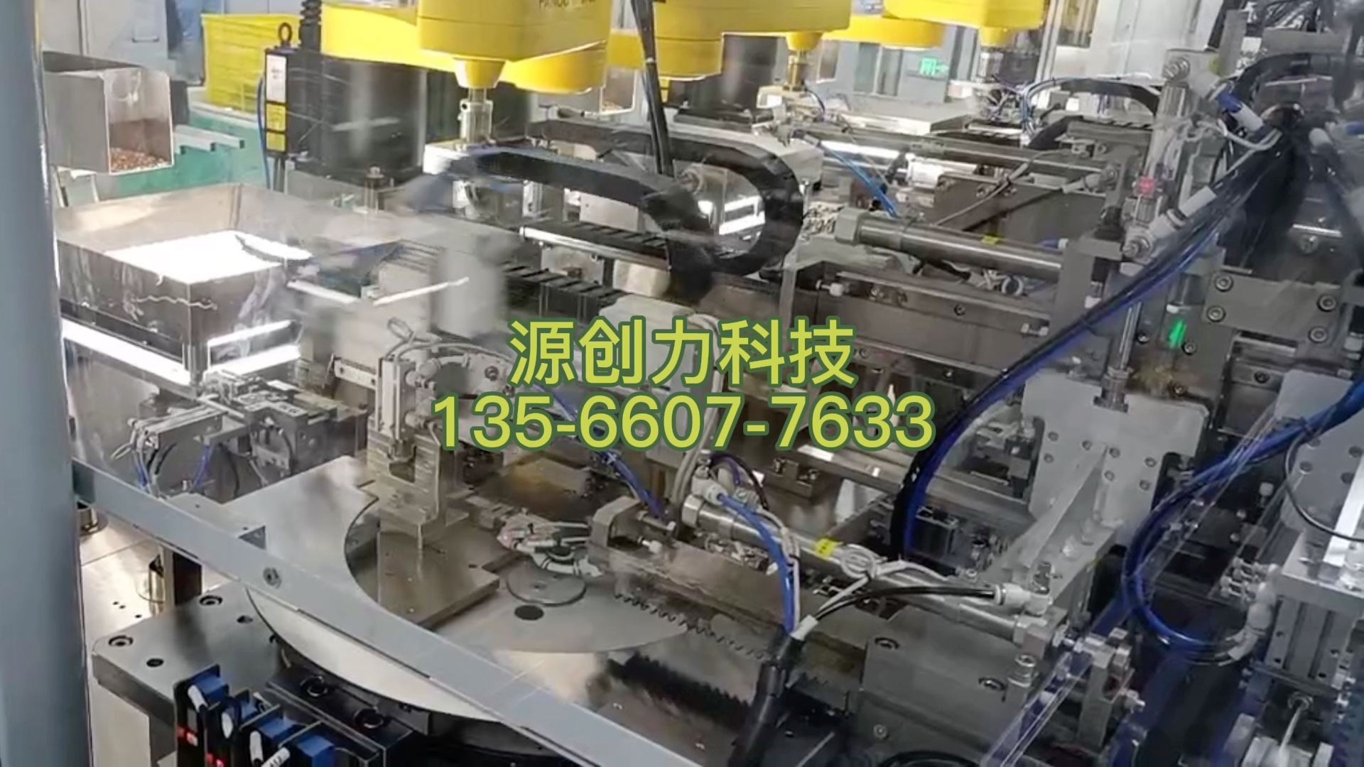 源创力环形导轨/圆弧轨道-椭圆皮带环形导轨客户案例