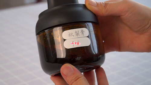 今天我做了秋梨膏简单好喝安排吧