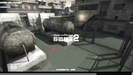 【小奥解说】CSOL2国服首测基本汉化游戏界面和设置选项参数预览