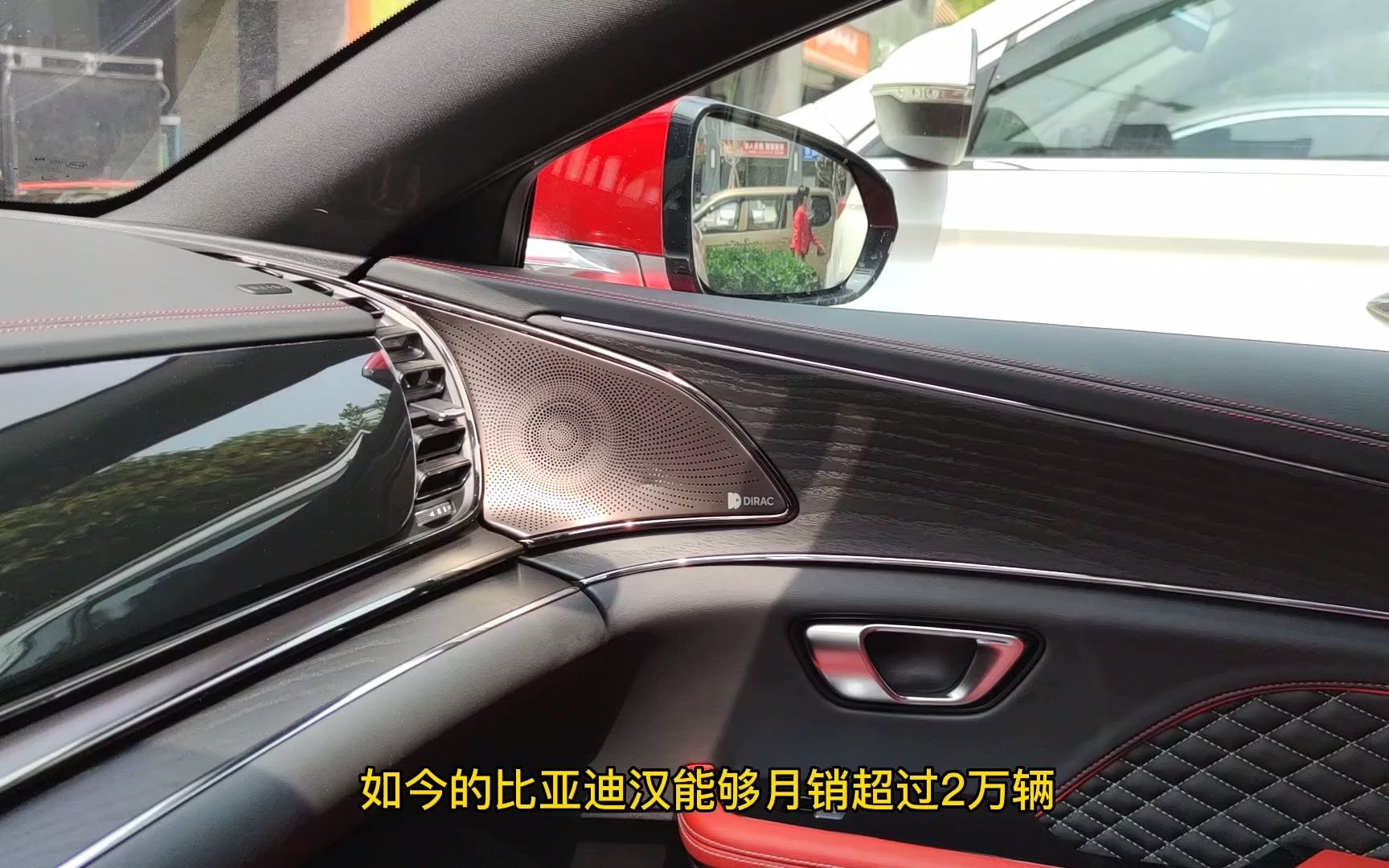 新能源汽车集体爆雷了,比亚迪也牵连其中,还能买吗?