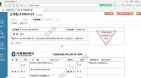 金融会计基础_金融会计和注册会计_金融会计专业介绍