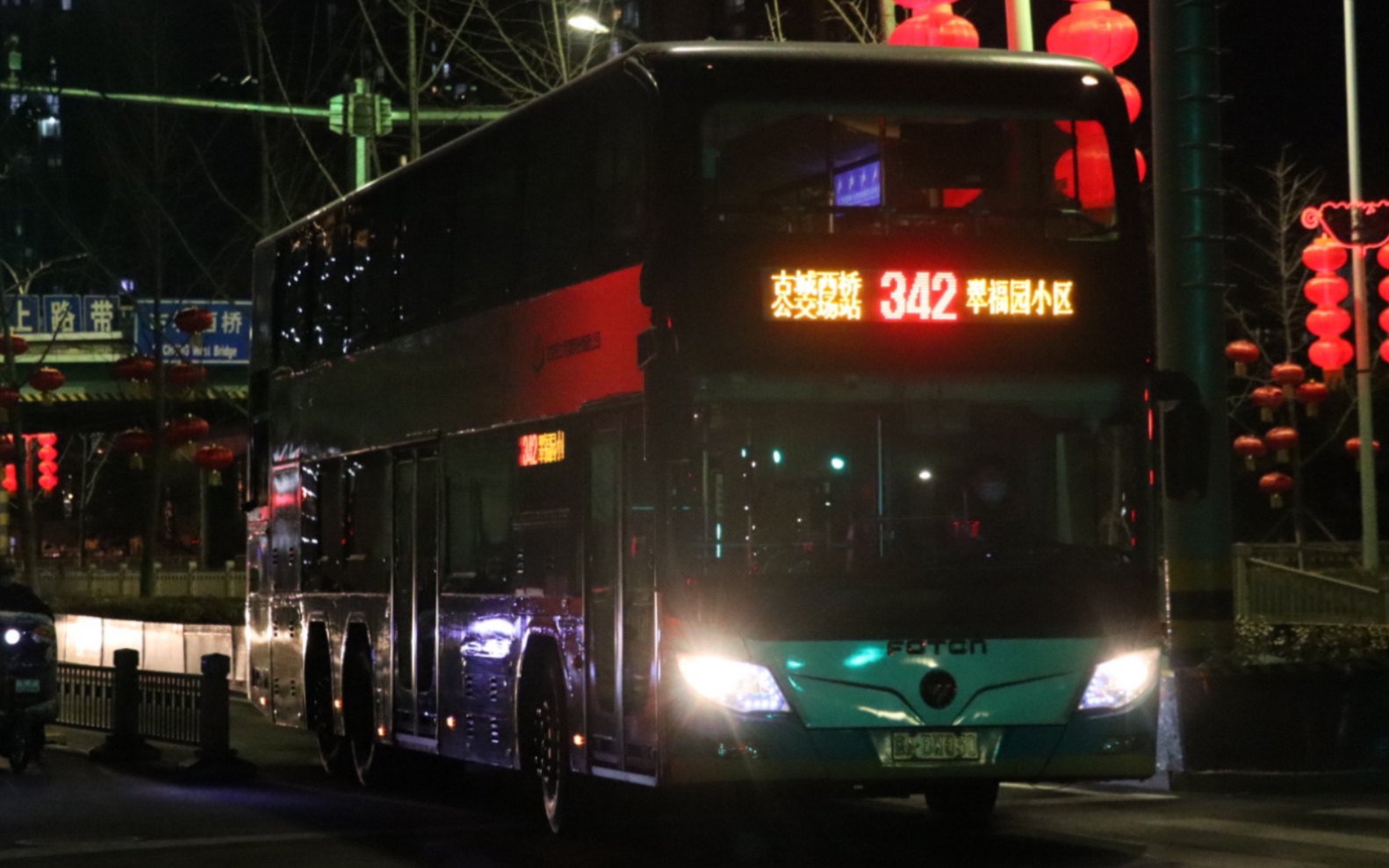 夜行通州,运河风采|北京公交客二342路 古城西桥公交场站→翠福园...