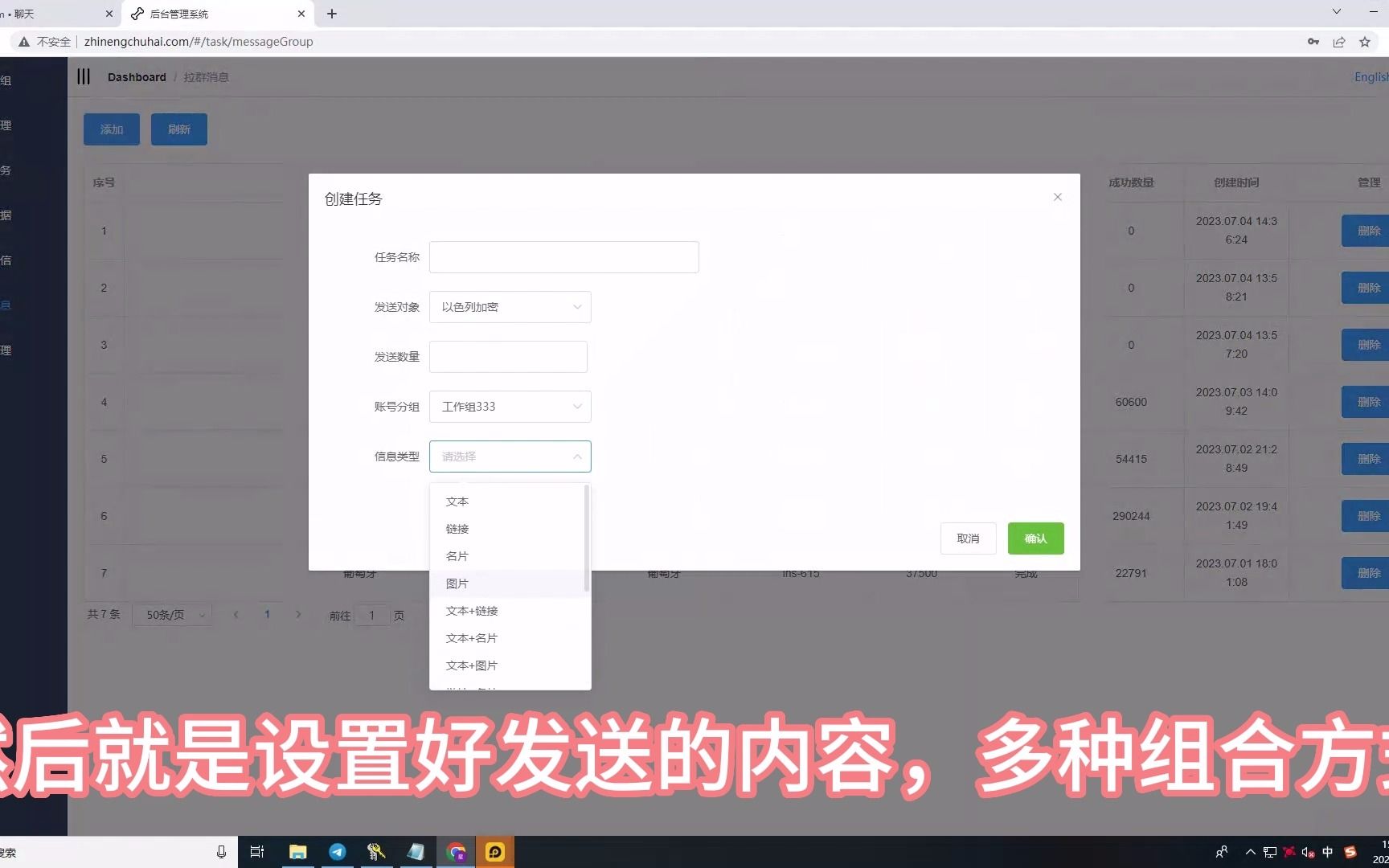 如何通过Instagram这个渠道来进行推广呢,首先这个平台限制比较少,多...