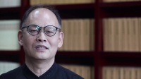 中华传统经典诵读宣传片(罗安宪教授2)