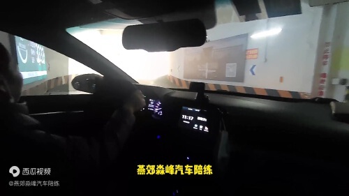 自动挡上坡起步方法技巧