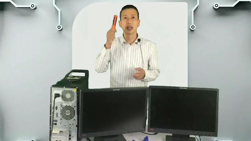 提高办公效率,一台主机联接两台显示器的方案,来了解一下