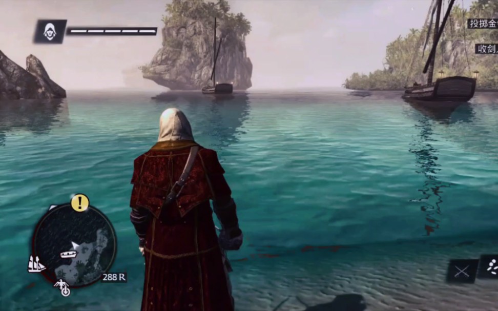 刺客信条黑旗_单机游戏热门视频