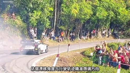 教科书级U型弯漂移大赏,第几个过弯姿态最佳?