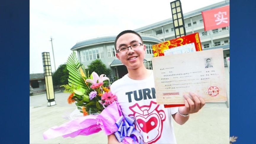 高考录取结果什么时候揭晓?如何快速查询录取情况?