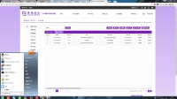 新版电子运单设置教程--非IE浏览器