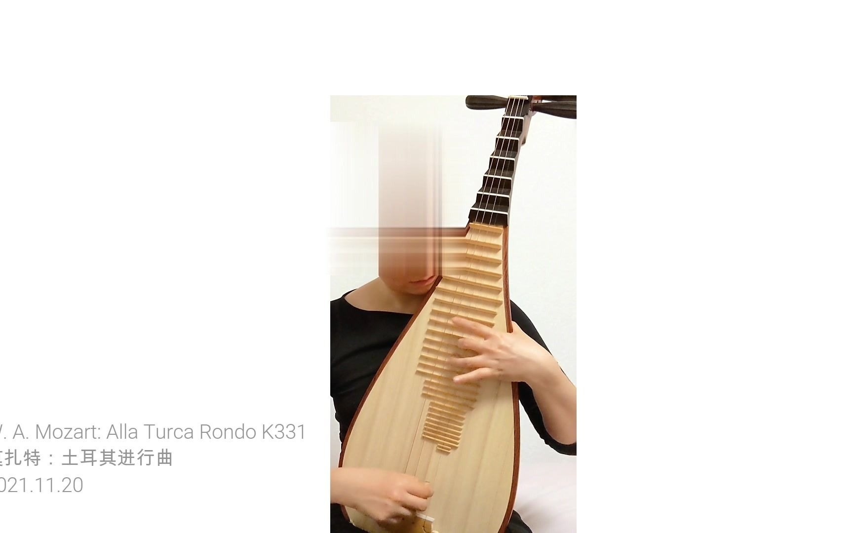 ...【日常练琴】Mozart: Alla Turca Rondo K331 莫扎特《土耳其进行曲》