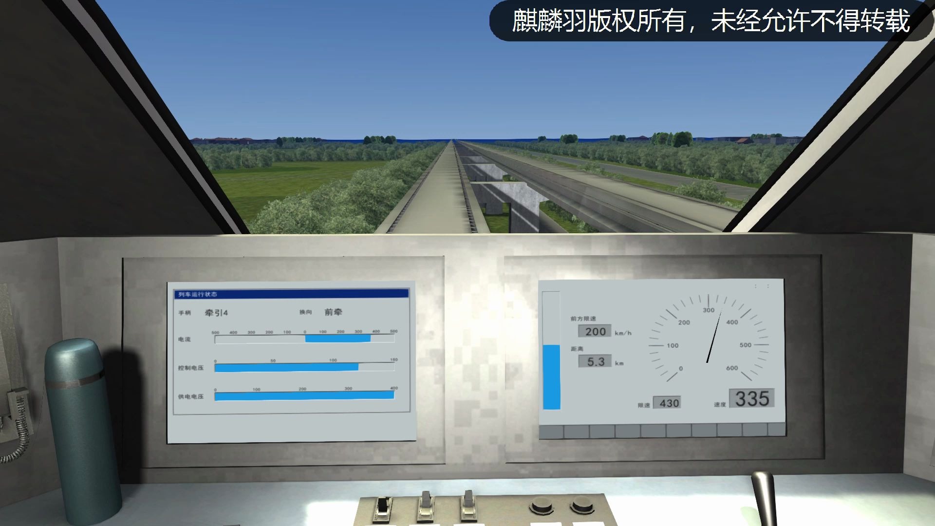 上海浦东磁悬浮列车全程驾驶(TS2019)