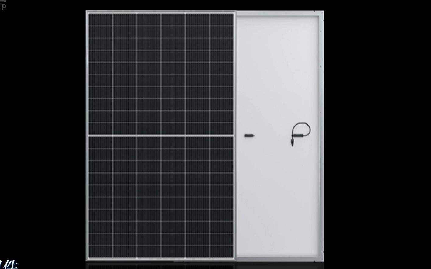 重庆昊格新能源集团-太阳能轻柔组件制造商