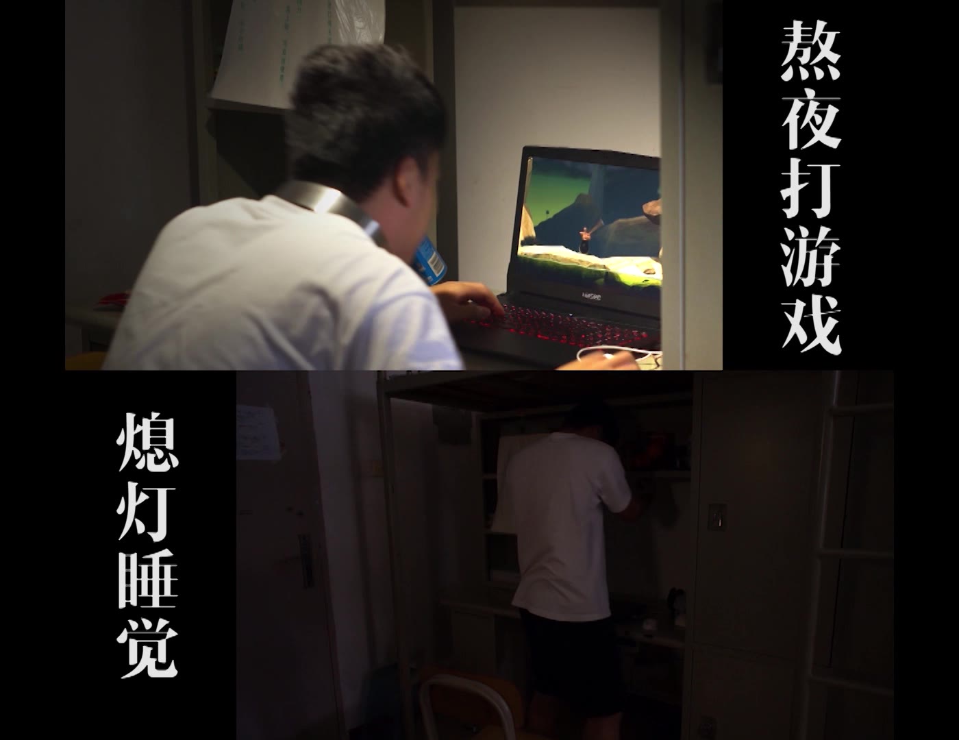 高血压防控宣传视频