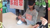 “亮眼看世界”德育广场活动