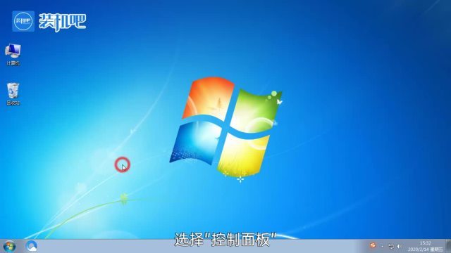 局域网共享打印机怎么设置