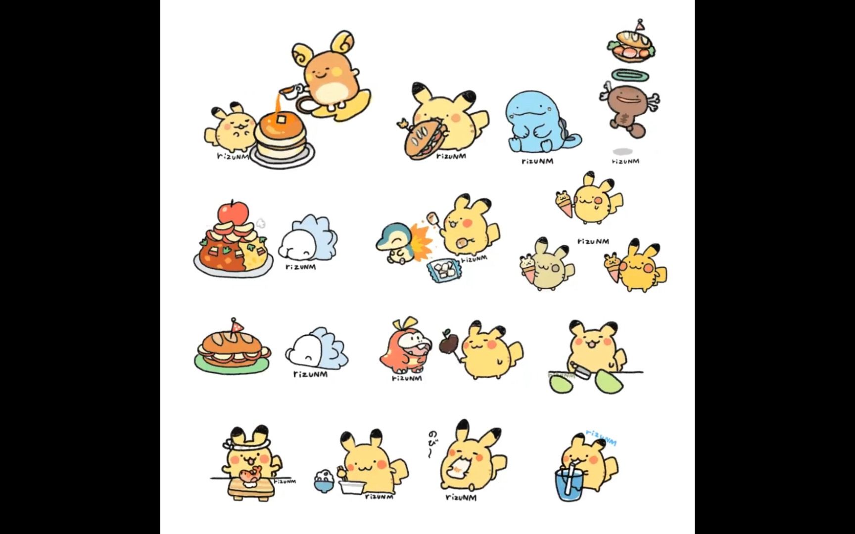 可爱的宝可梦皮卡丘动图