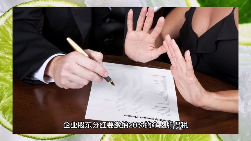 个人所得税如何进行纳税筹划?