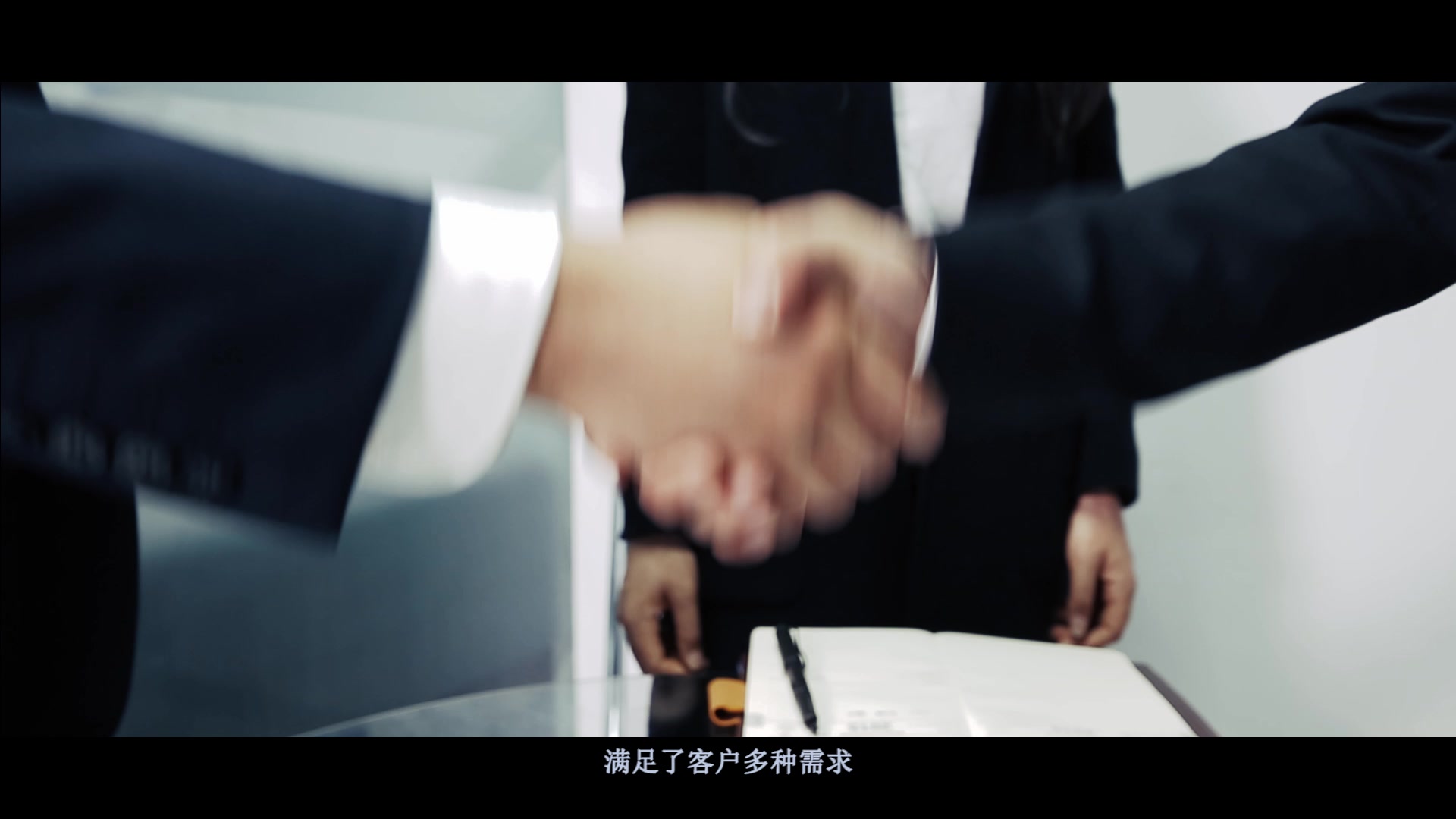 深圳市讯商科技股份有限公司2017版宣传视频——管理之道 唯有讯商!