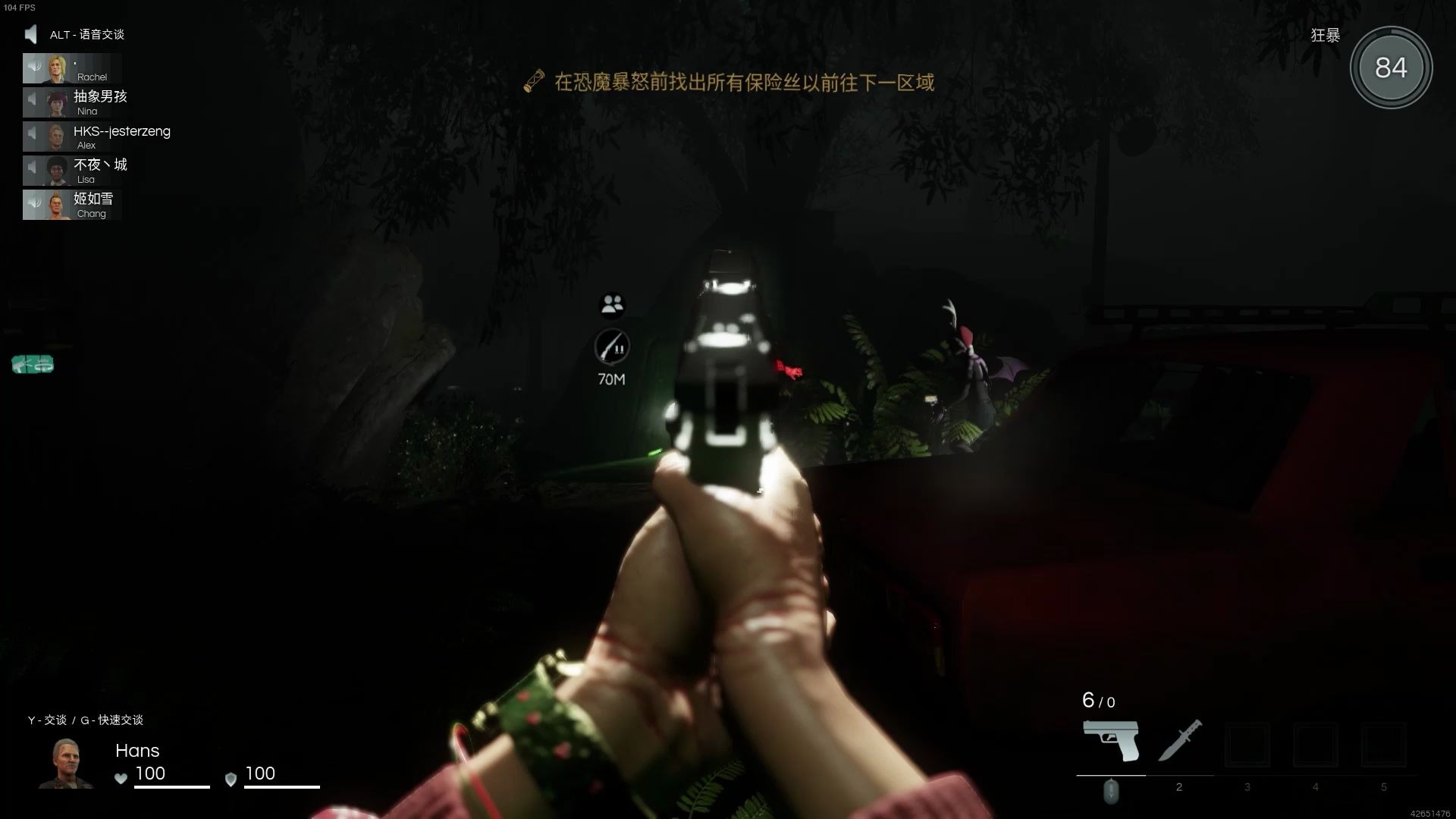 ...第一人称射击游戏,今天我心情不好,所以可能有点傻逼。希望大家理解