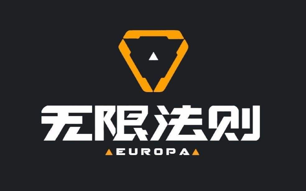 【木桩】无限法则新手指导01:硬件设施及准备