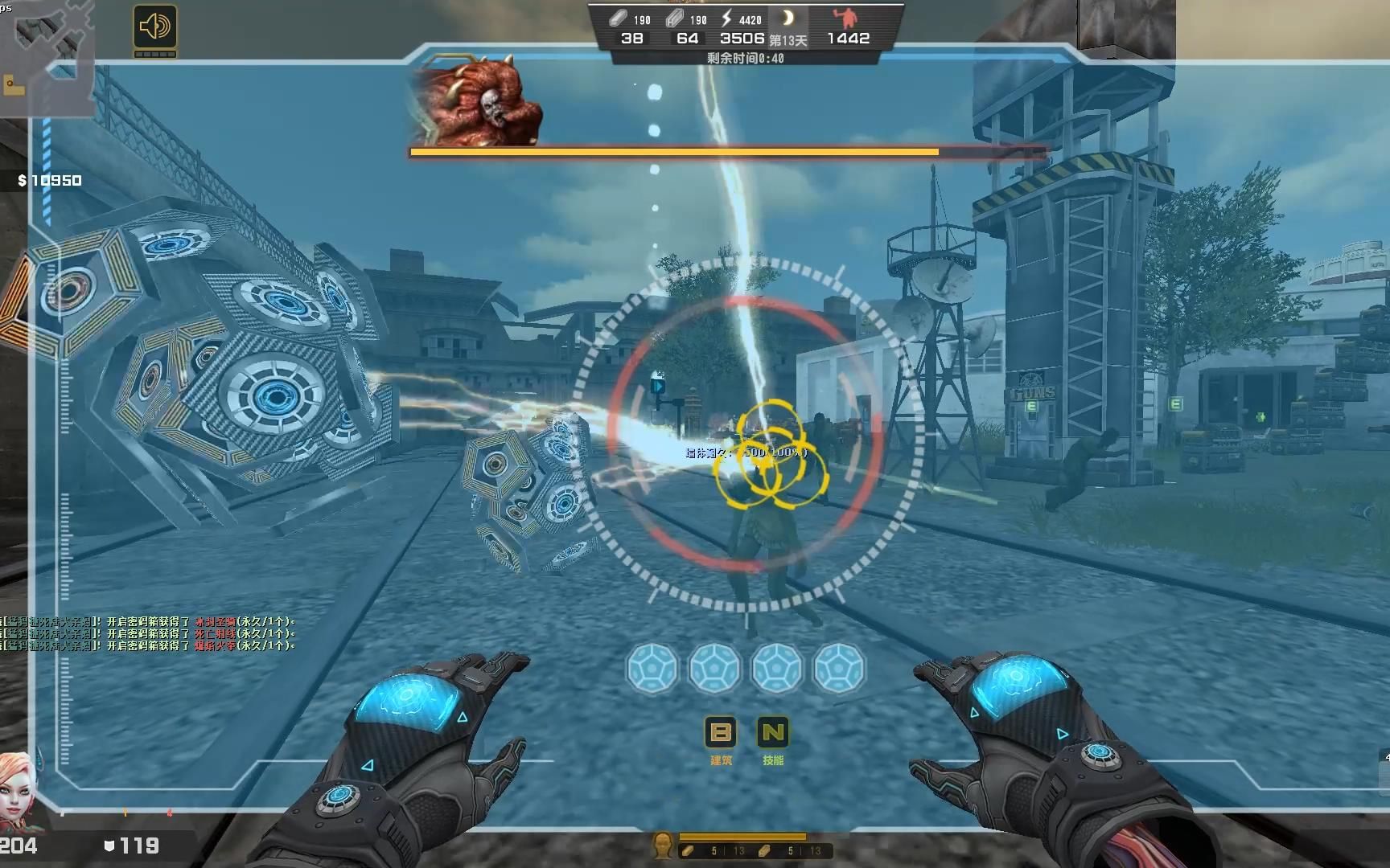 【CSOL】新霸主手雷【幽浮】无人机,昼夜求生试玩测评解说