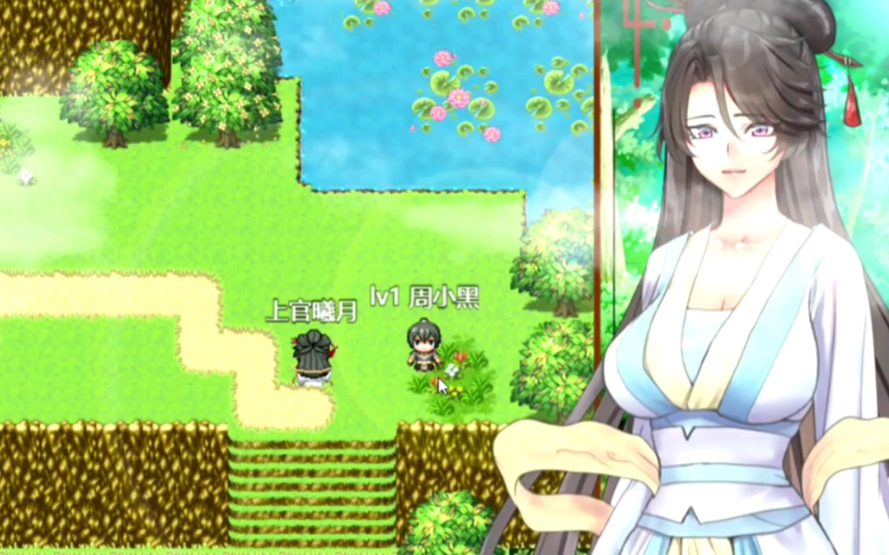 【绯色修仙录】亡国少女的复仇修仙故事