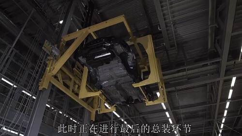 保时捷帕纳梅拉生产过程汽车制造 汽车 汽车文化