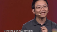 大数据的价值到底体现在什么地方?教育上的应用,让人眼前一亮