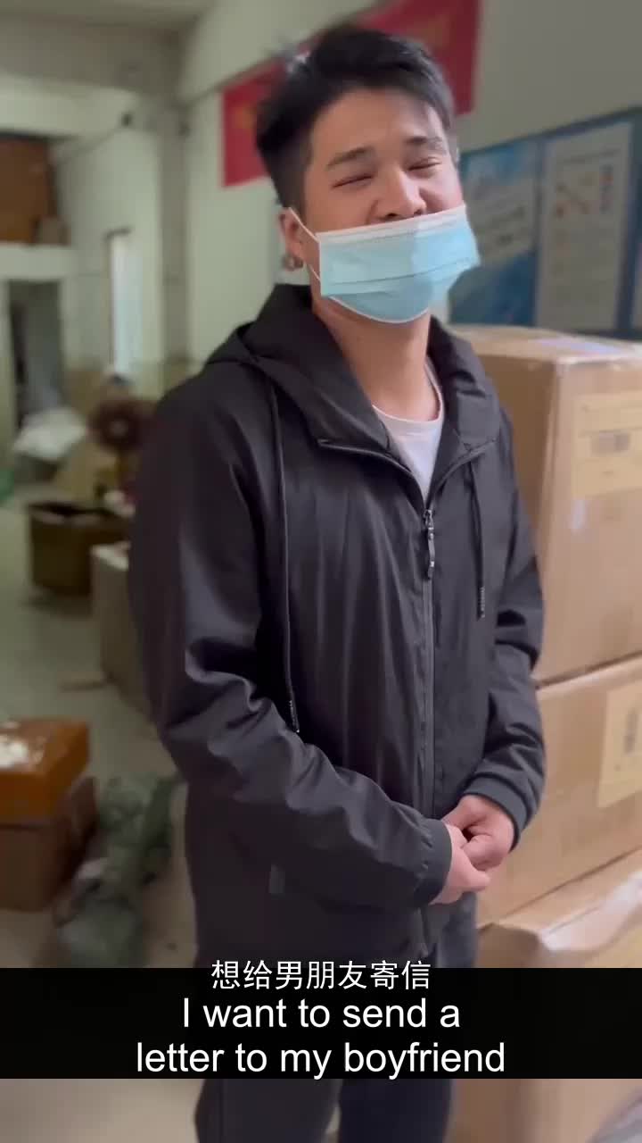 如何寄文件到日本?