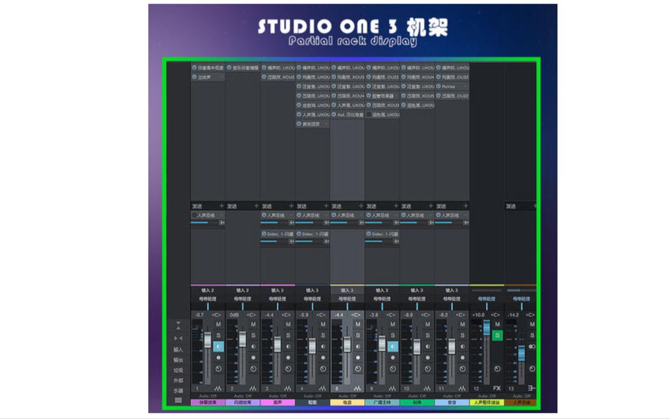 内置声卡好还是外置声卡好