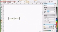 coreldraw画册设计CDR入门教程 CorelDRAW教程 排版 PS平面设计