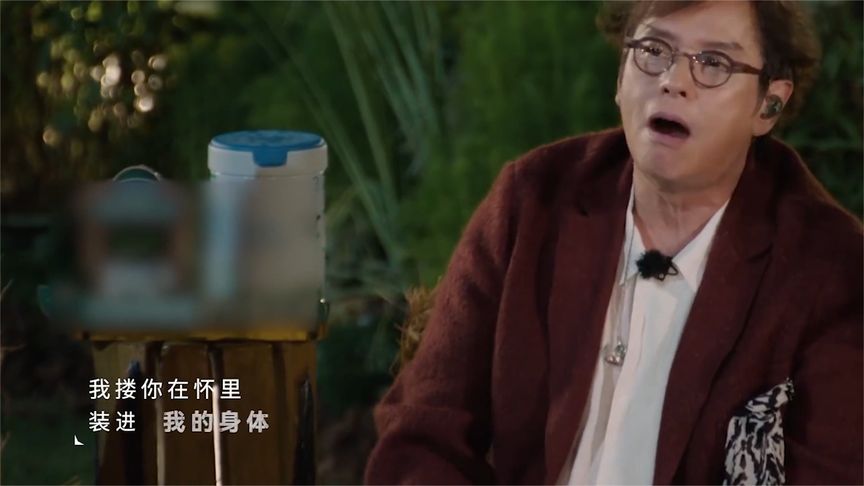 刀郎没想到!凤凰传奇唱《披着羊皮的狼》惊艳全场,谭咏麟都懵了