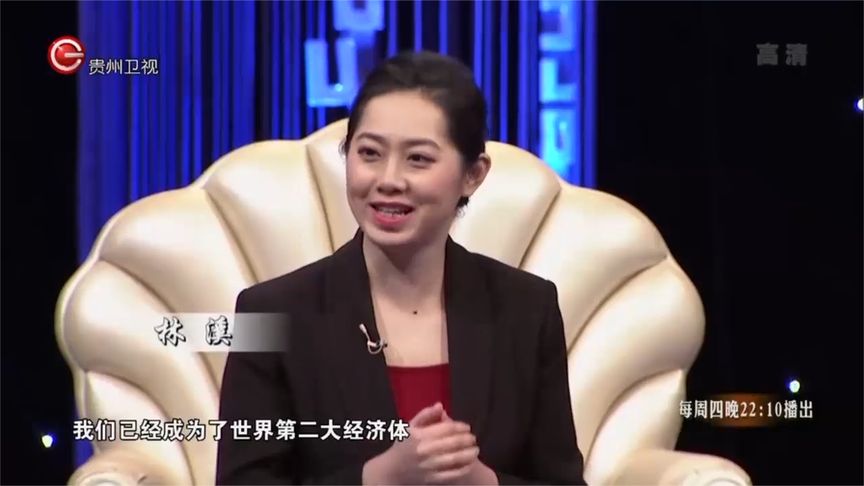 中国坚持打开国门搞建设,发展更高层次的开放型经济丨论道