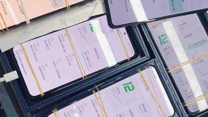 黑鲨4pro,黑鲨4,无限重启问题,死机卡死充电后不开机等等一系列问题,...