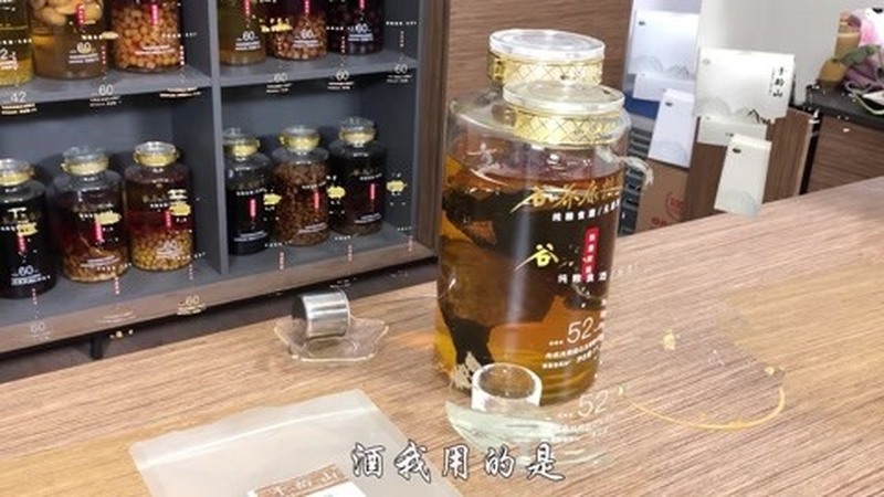 正宗灵芝泡酒配方及禁忌注意事项 如何用灵芝泡酒