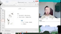文言文中之字的用法