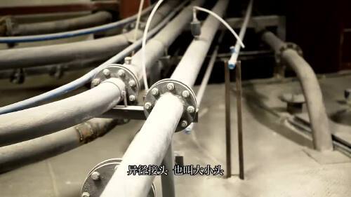 管道施工必备!异径接头尺寸对照表,一看就懂