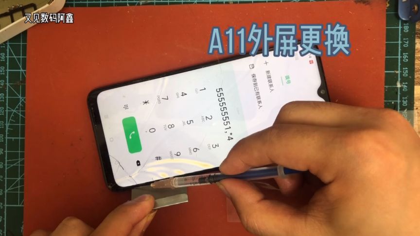 oppo a11外屏更换,压屏屏幕底部出现的气泡是怎么回事,如何避免